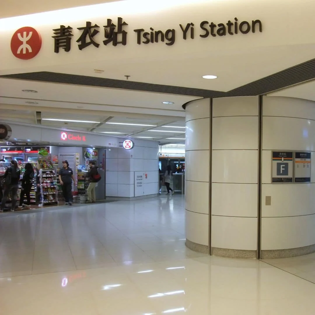 Guide to Hong Kong Airport Express Train: Ticket Deals, Stops, & Schedule