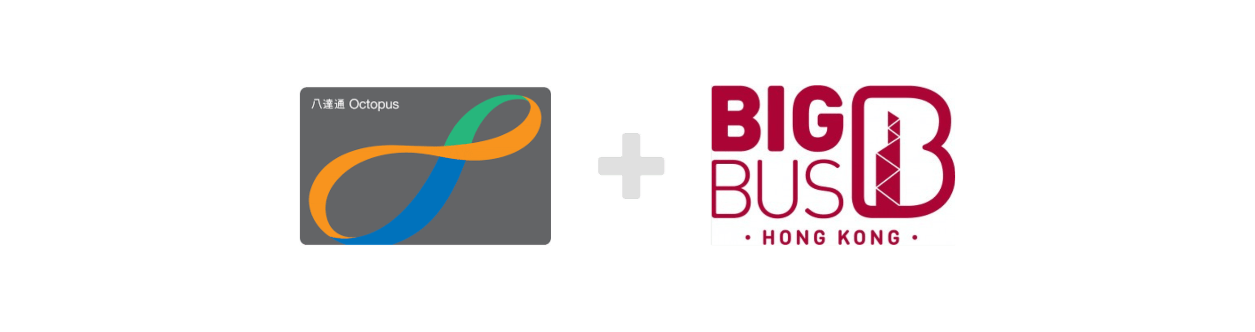 Get This Octopus Card for Pick-up at Hong Kong Airport!