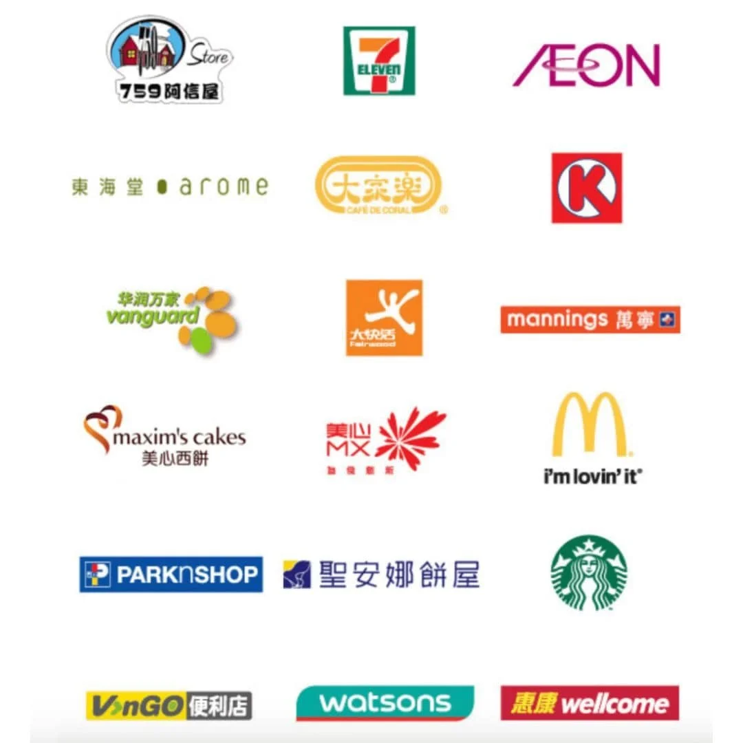 Get This Octopus Card for Pick-up at Hong Kong Airport!