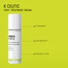 TR Pro+® Tissue Repair Post Procedure Aesthetic Gel — Clinical Cosmetics