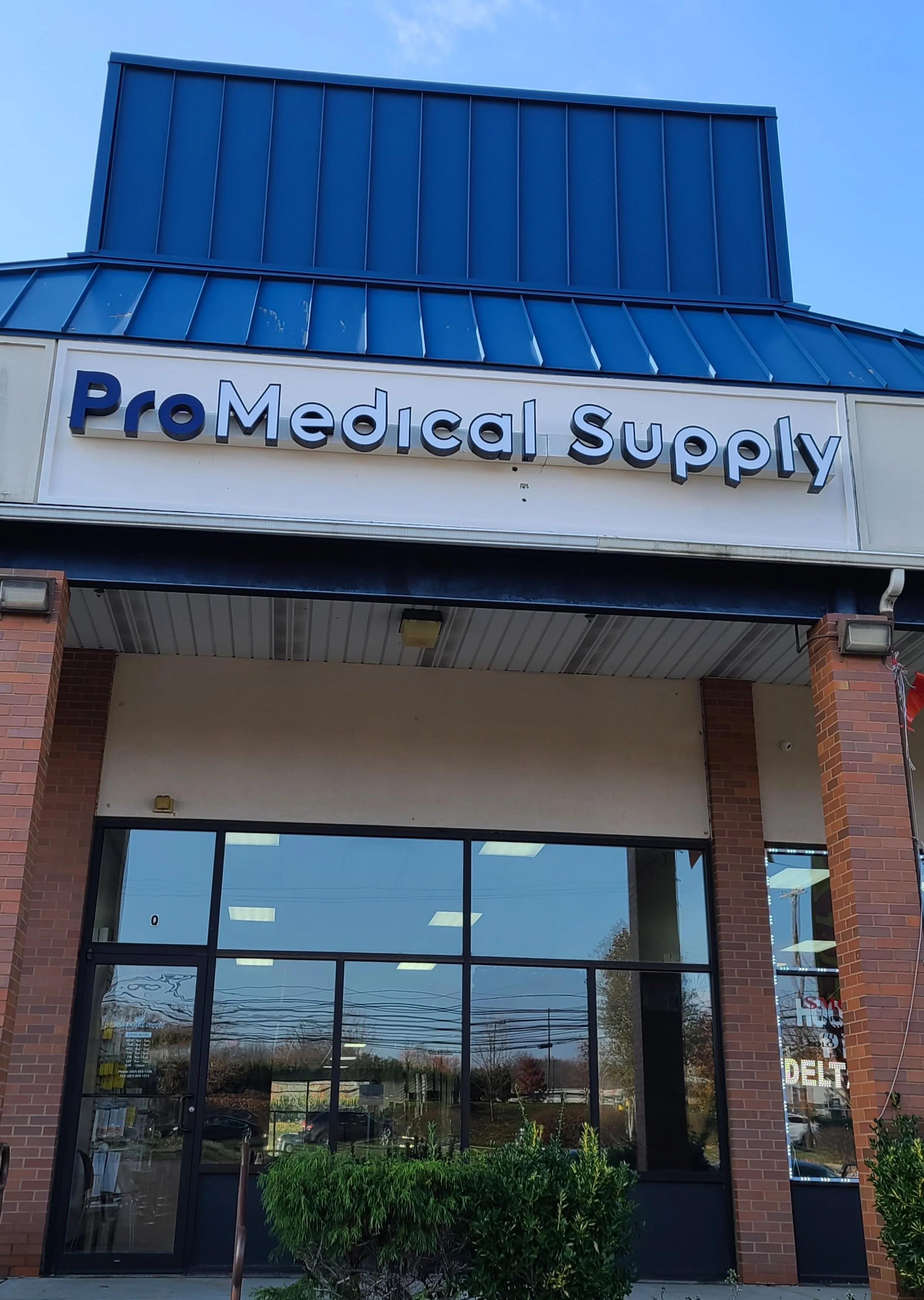 ProMedical Supply