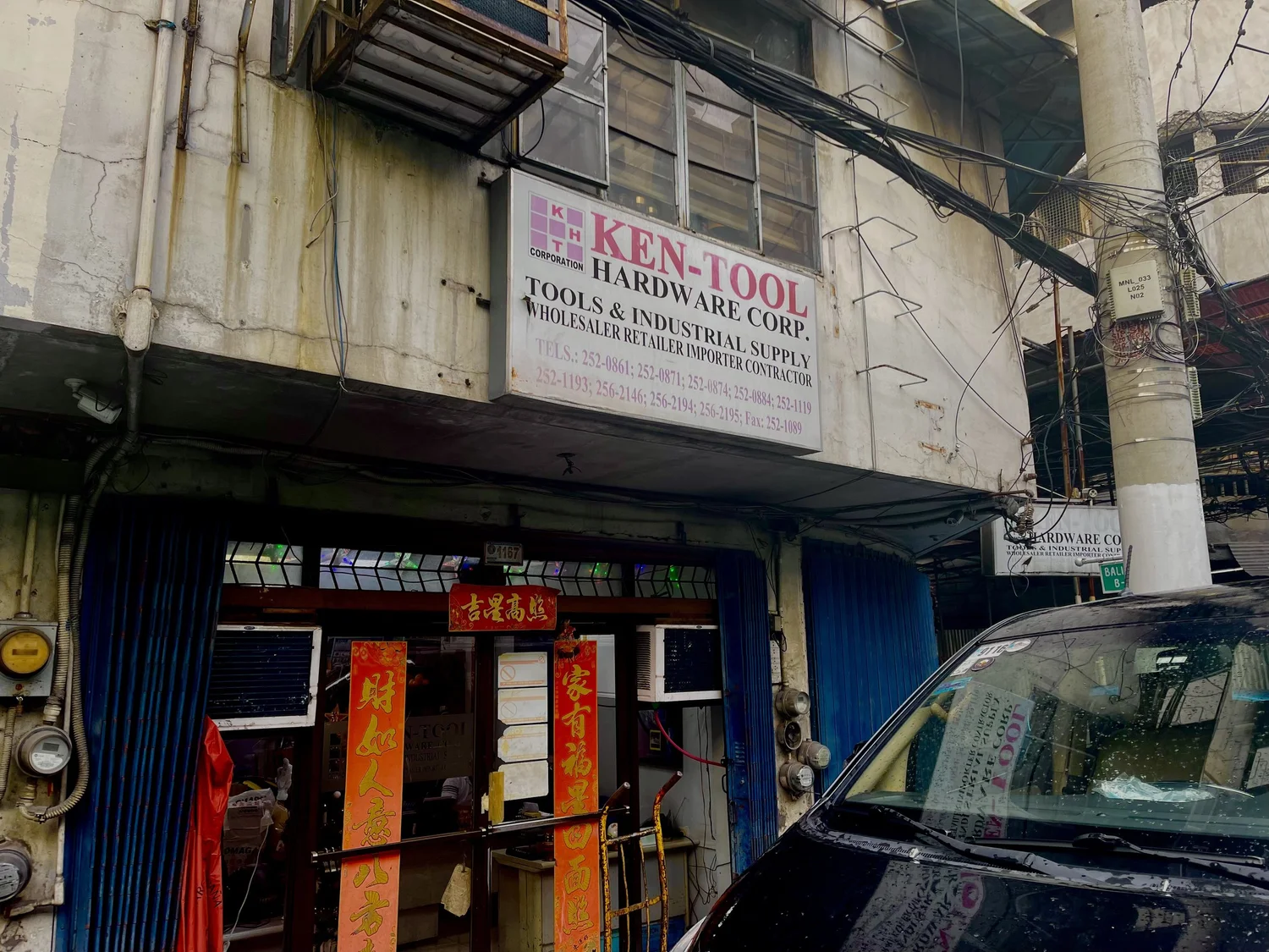 About 4 — Philippines Top Lifting Equipment Supplier Since 1979 - Ken ...