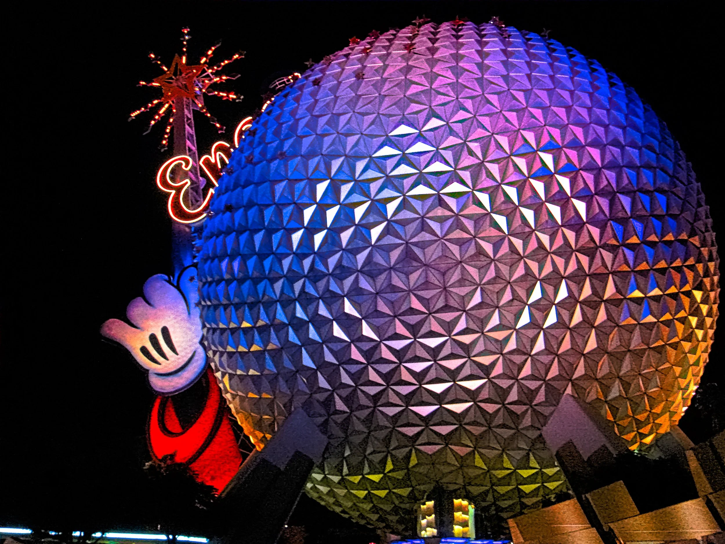 Epcot — DiscoverMagicVIP.com