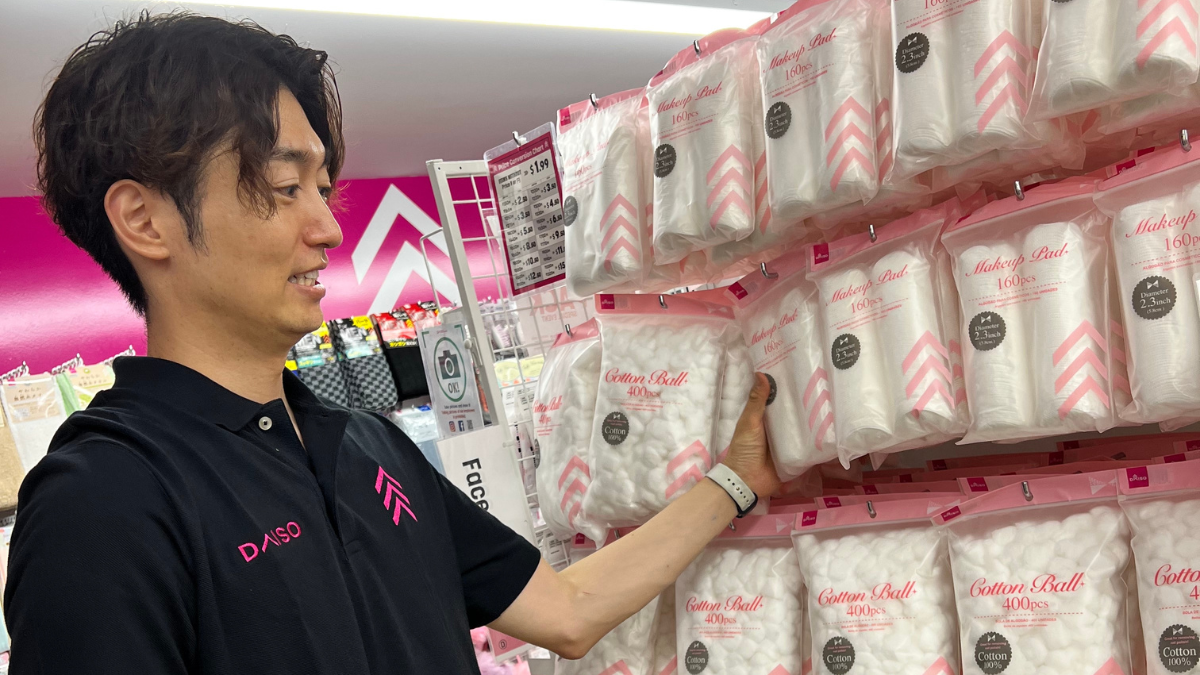 Manhattanites Now Have a Daiso of Their Own — JapanCultureNYC ...