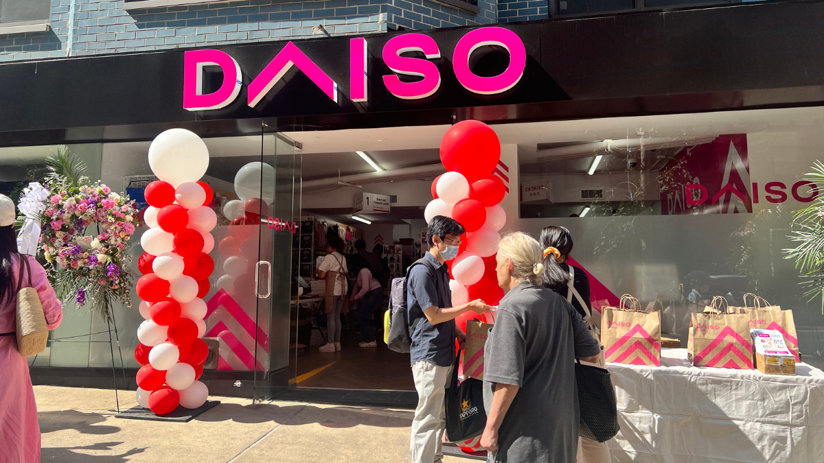Manhattanites Now Have a Daiso of Their Own — JapanCultureNYC ...