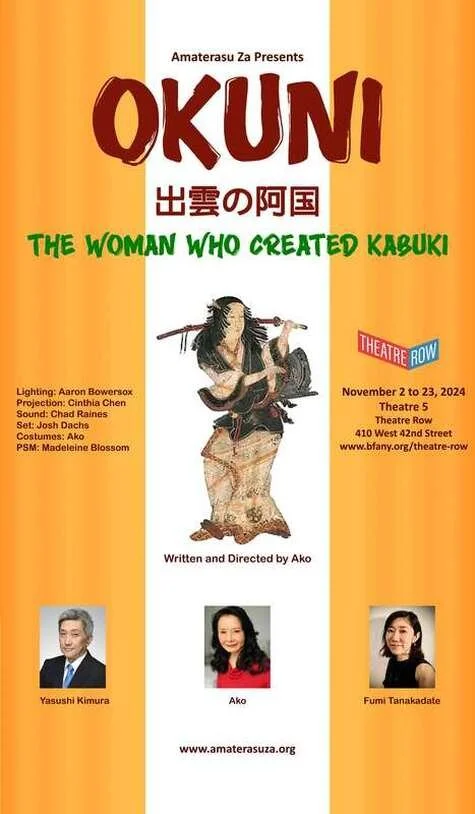 The Story of the Woman Who Created Kabuki — JapanCultureNYC