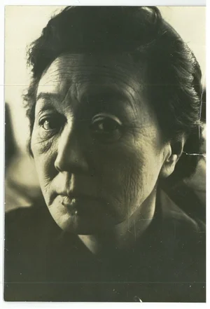 Chapter 3 — In Honor of women’s History Month: Machi Ito — JapanCultureNYC