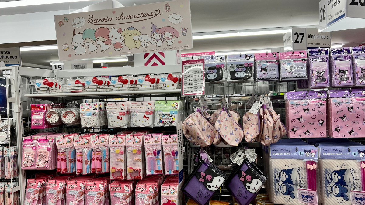 Manhattanites Now Have a Daiso of Their Own — JapanCultureNYC ...