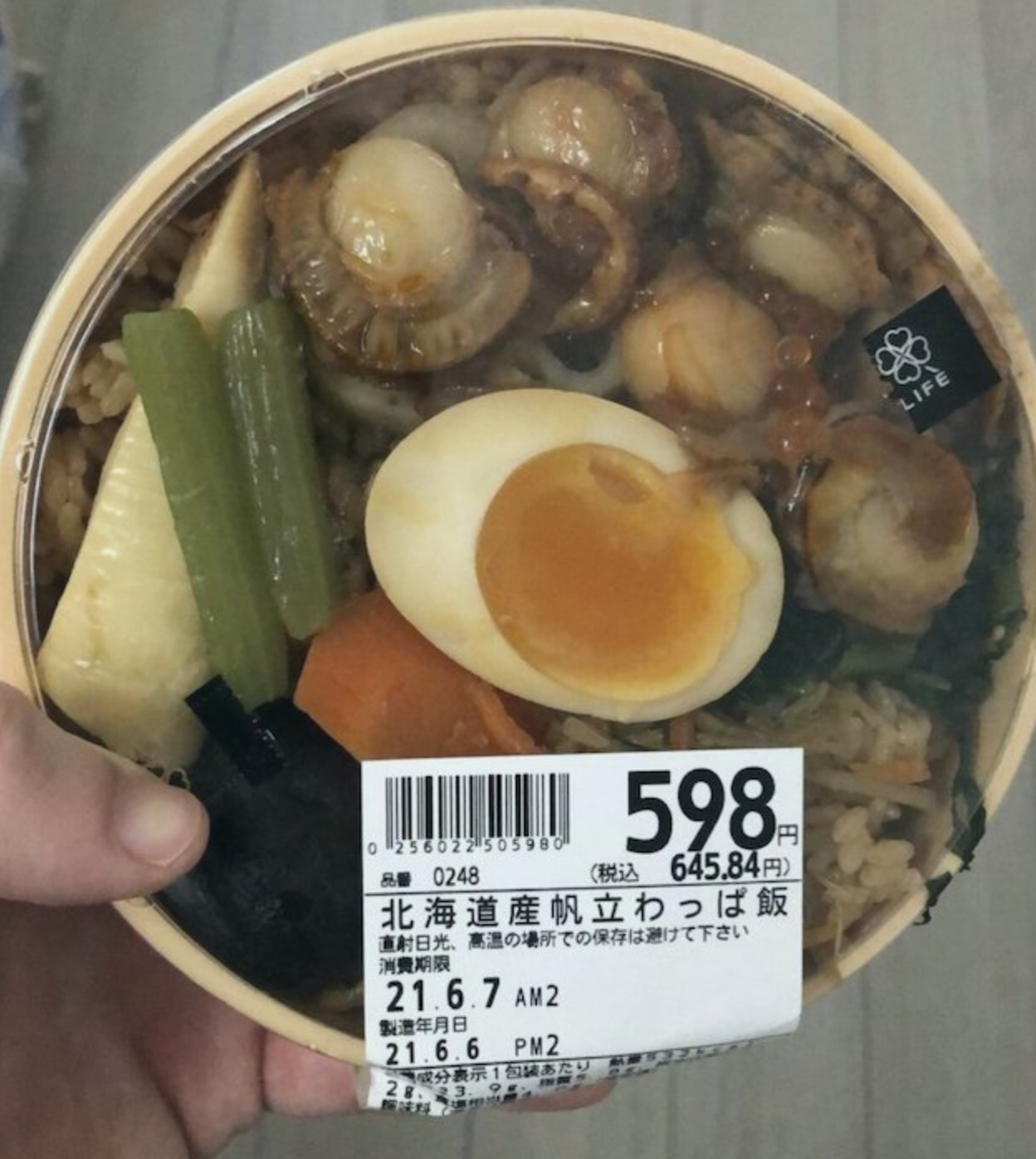 Obesity Rate in Japan: The Secrets — Kairos Online