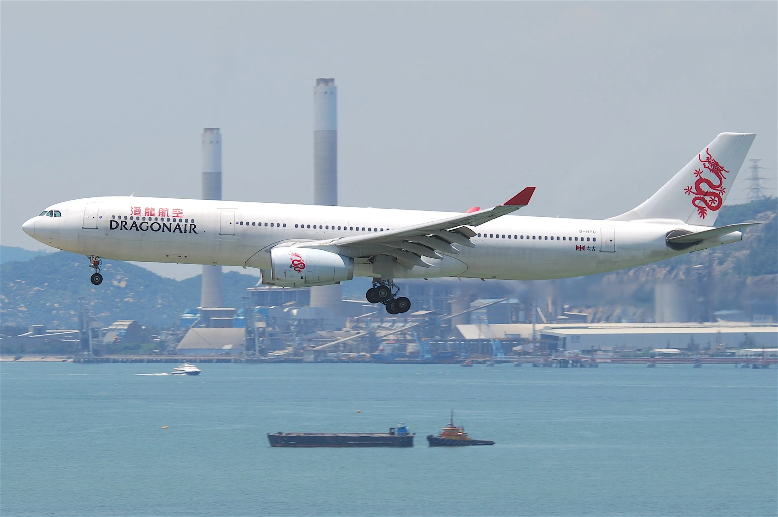 Modern Airliners - Airbus A330