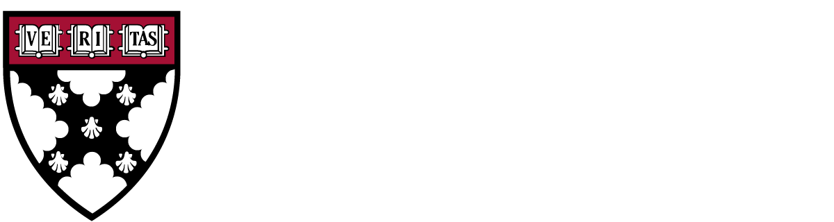 Harvard Business School Logo Png