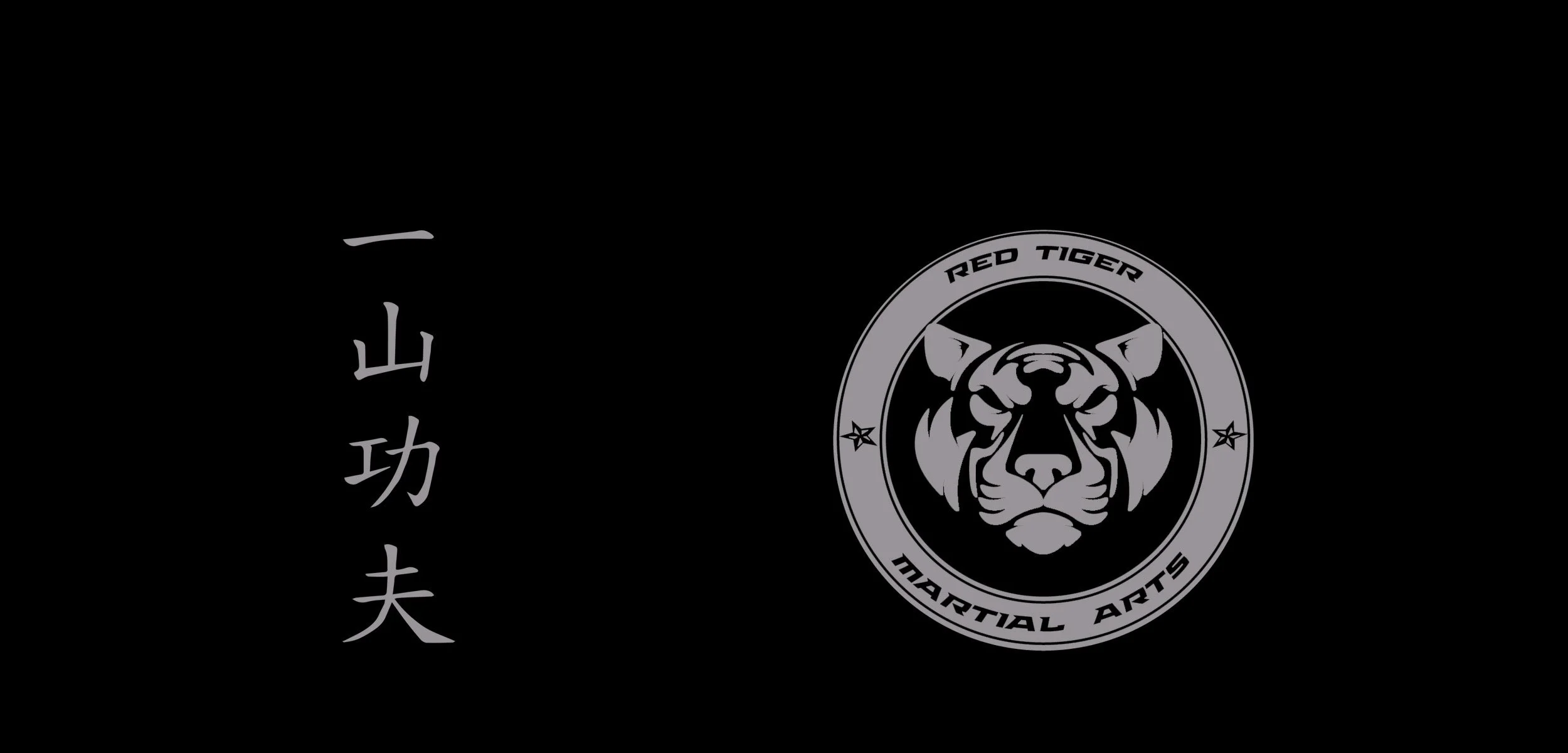Red Tiger Martial Arts - Unlock Your Inner Strength