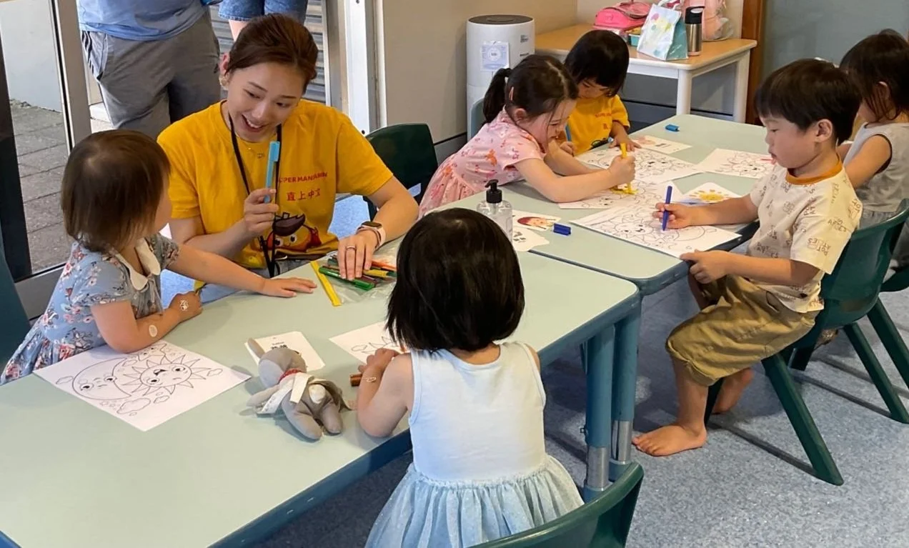 Timetable — Super Mandarin