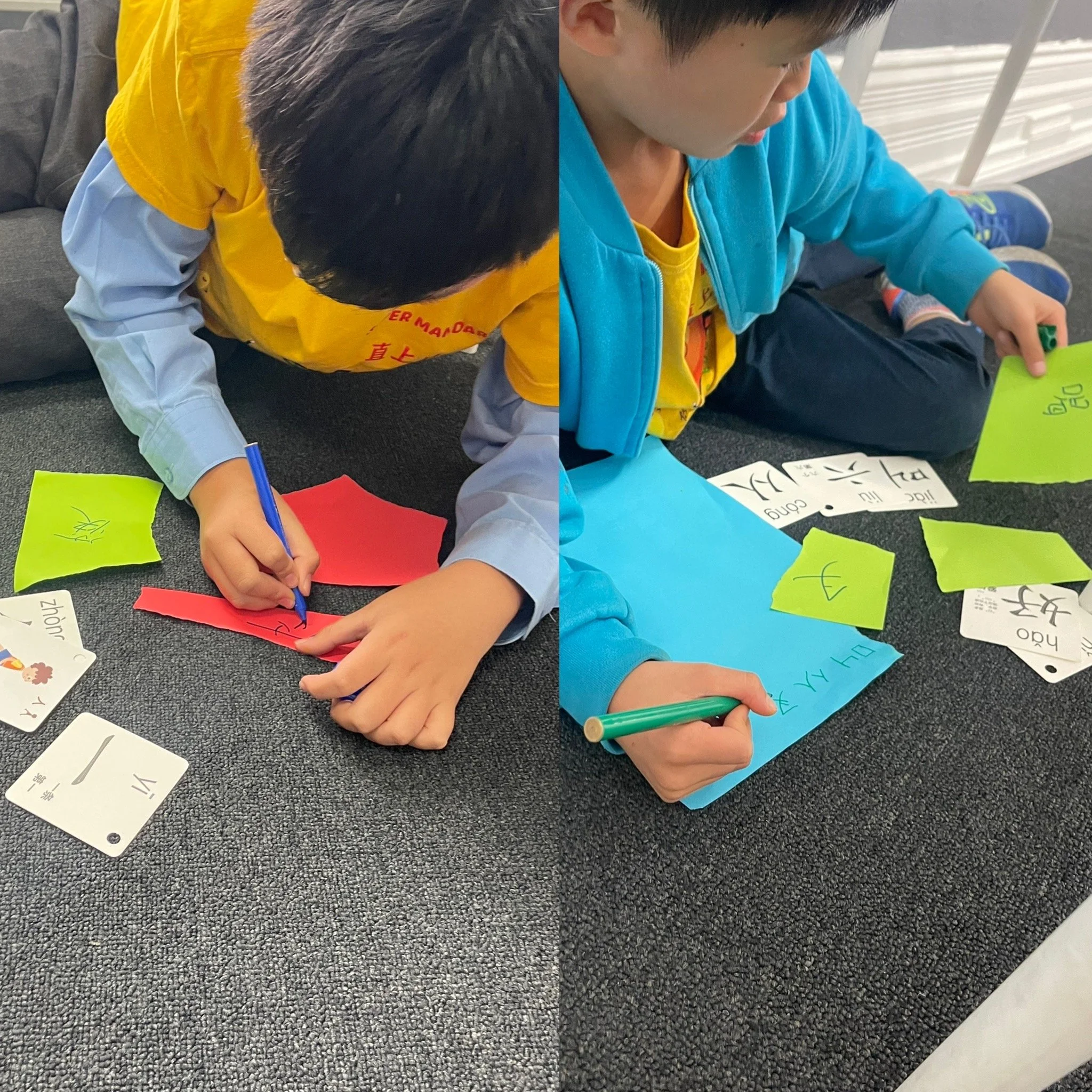 Timetable — Super Mandarin