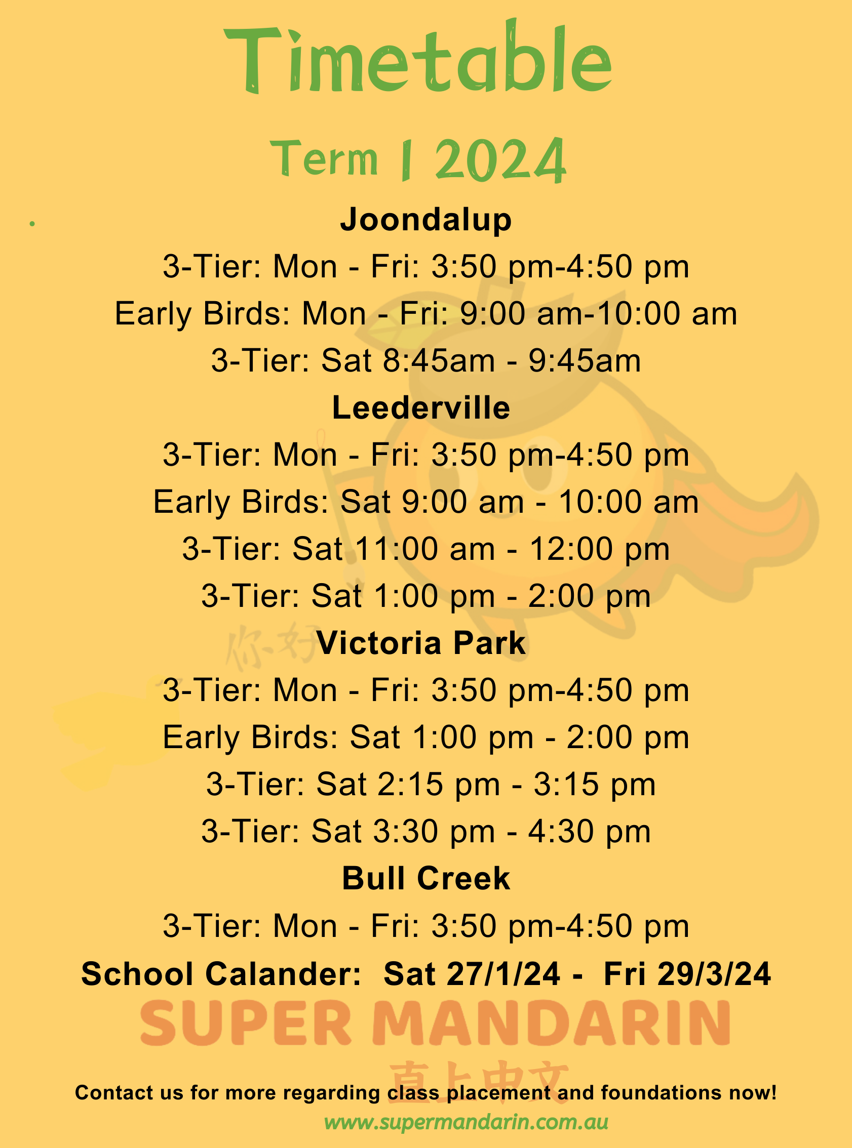 Timetable — Super Mandarin