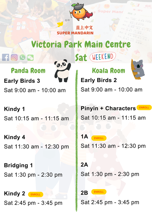 Timetable Super Mandarin