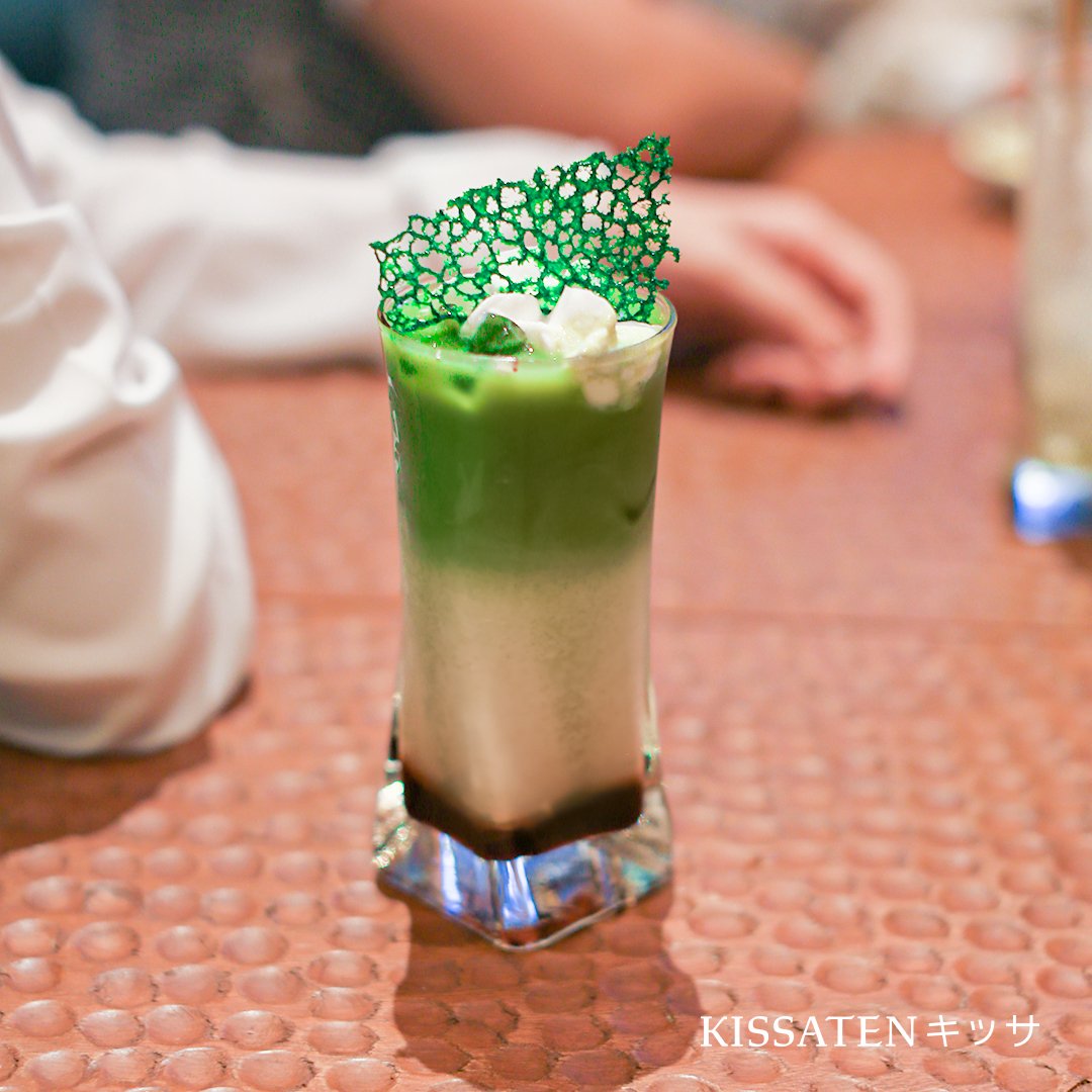 A Sip of the World through Cups of Coffee — Art+ Magazine