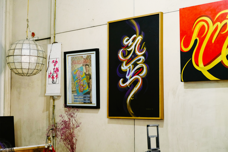 The Filipino character with Taipan Lucero — Art+ Magazine