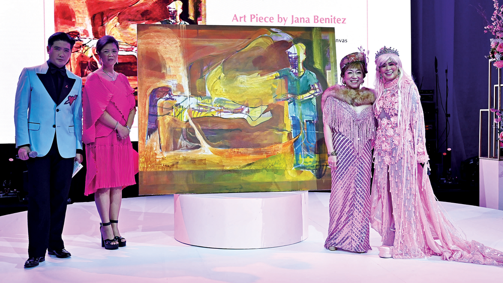 The Pink Ball by Este Lauder — Art+ Magazine
