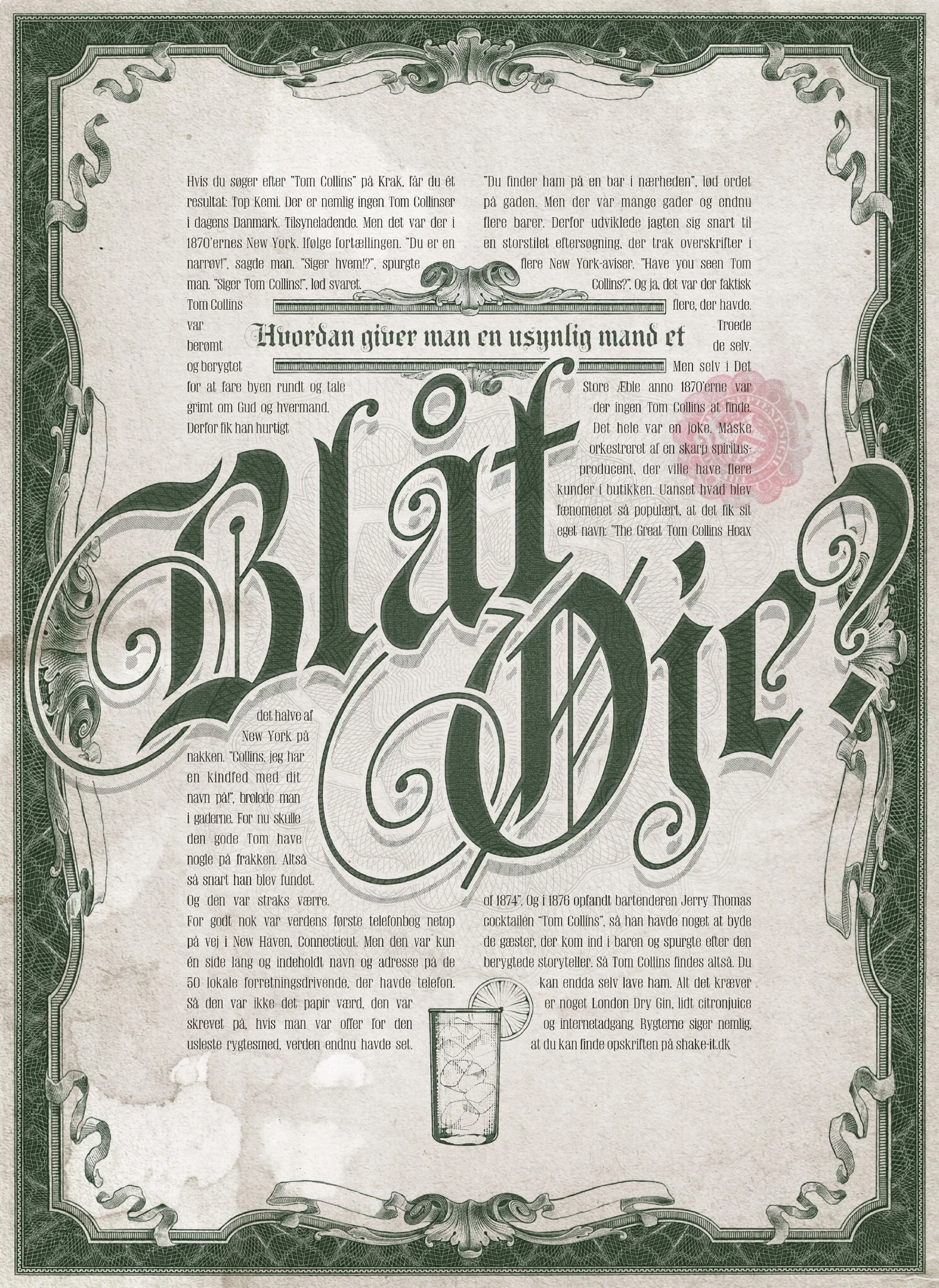 Hans Just — Erik Dahlström