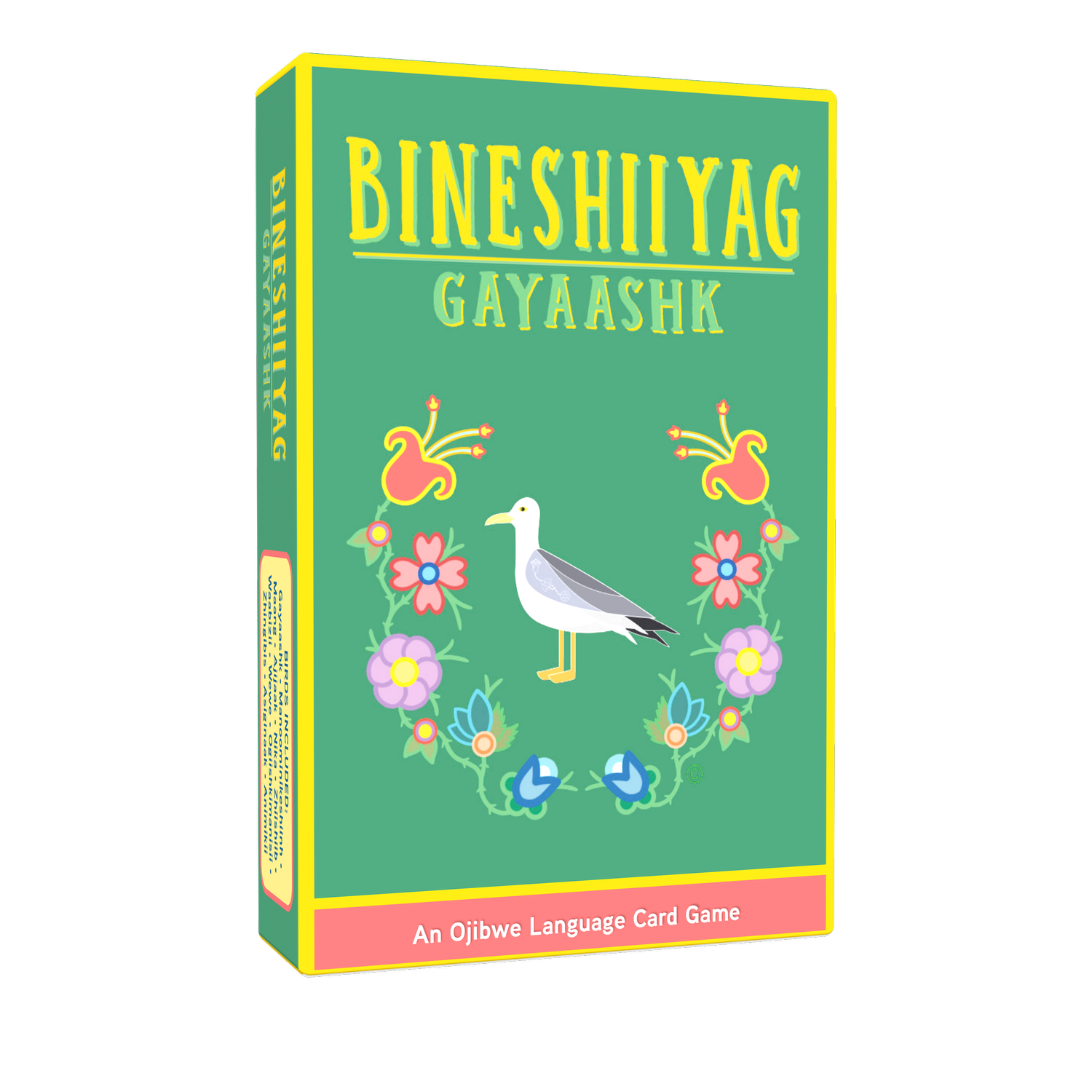 Games — Nashke Native Games