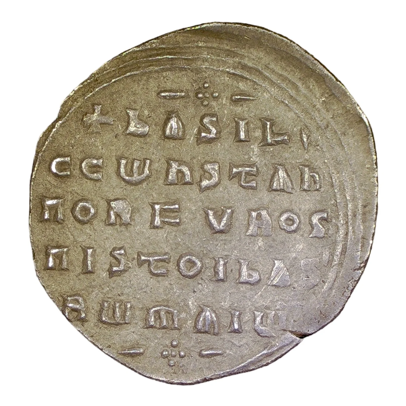 Nicephorus II Phocas. 963-969 AD. Constantinople Mint, Byzantine Empire ...