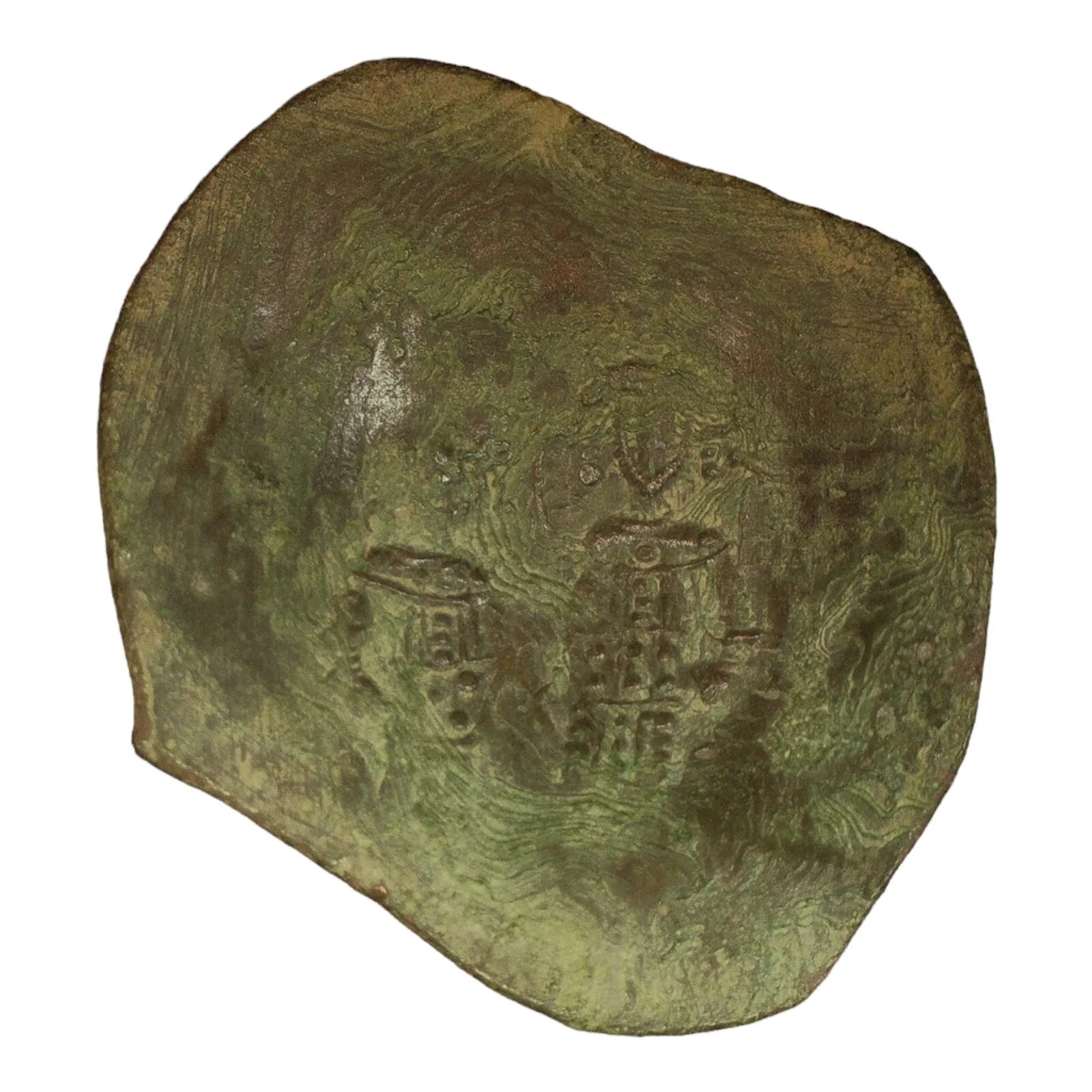 BYZANTINE LEAD SEAL, 8th century AD. 1.25 inches diameter — Kinzer ...