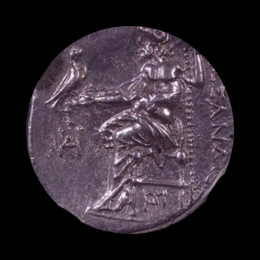 Subscribe to Exclusive Ancient Coin Service - Shop Rare Greek & Roman ...