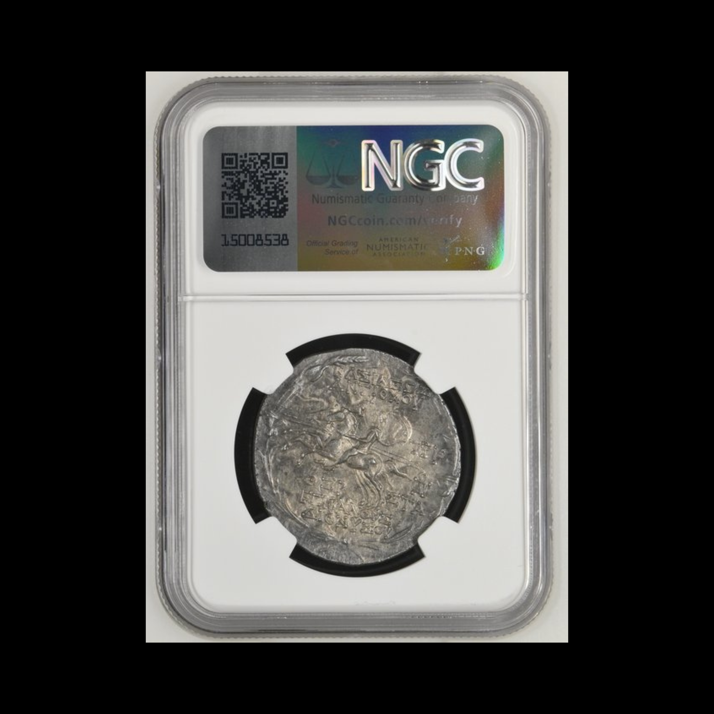 Seleucid Kingdom Silver Tetradrachm (Large Silver Coin) of Antiochus VI ...