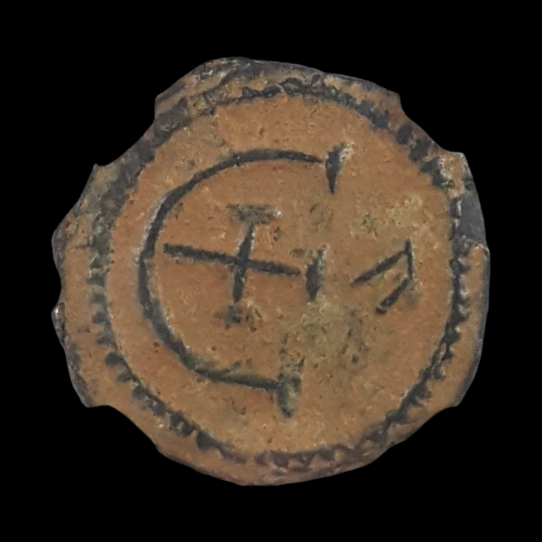 Byzantine 5 Nummi Coin of Justinian I (about 1500 years ago) — Kinzer ...