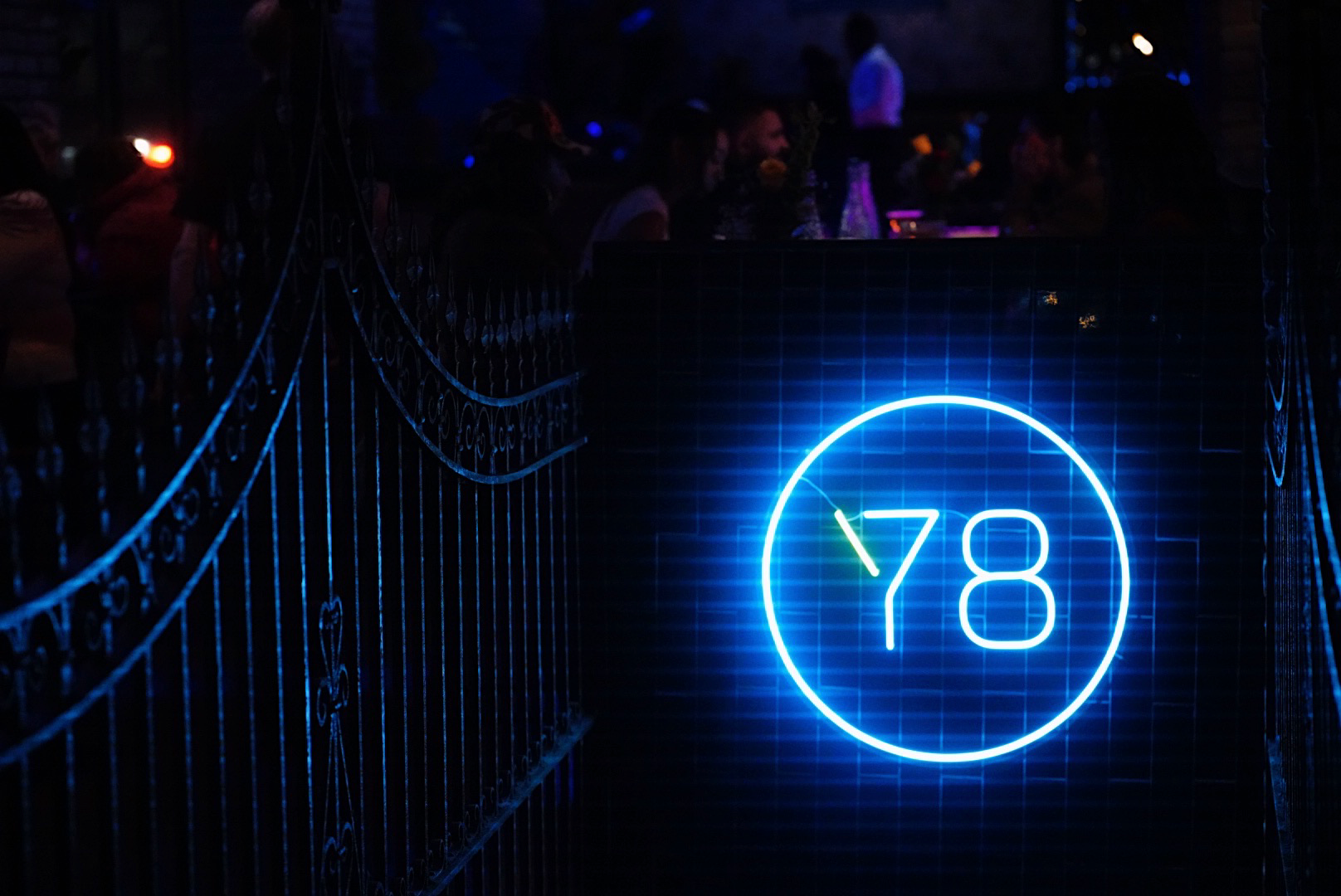 District Seventy8 | An all-new nightlife experience in the heart of ...