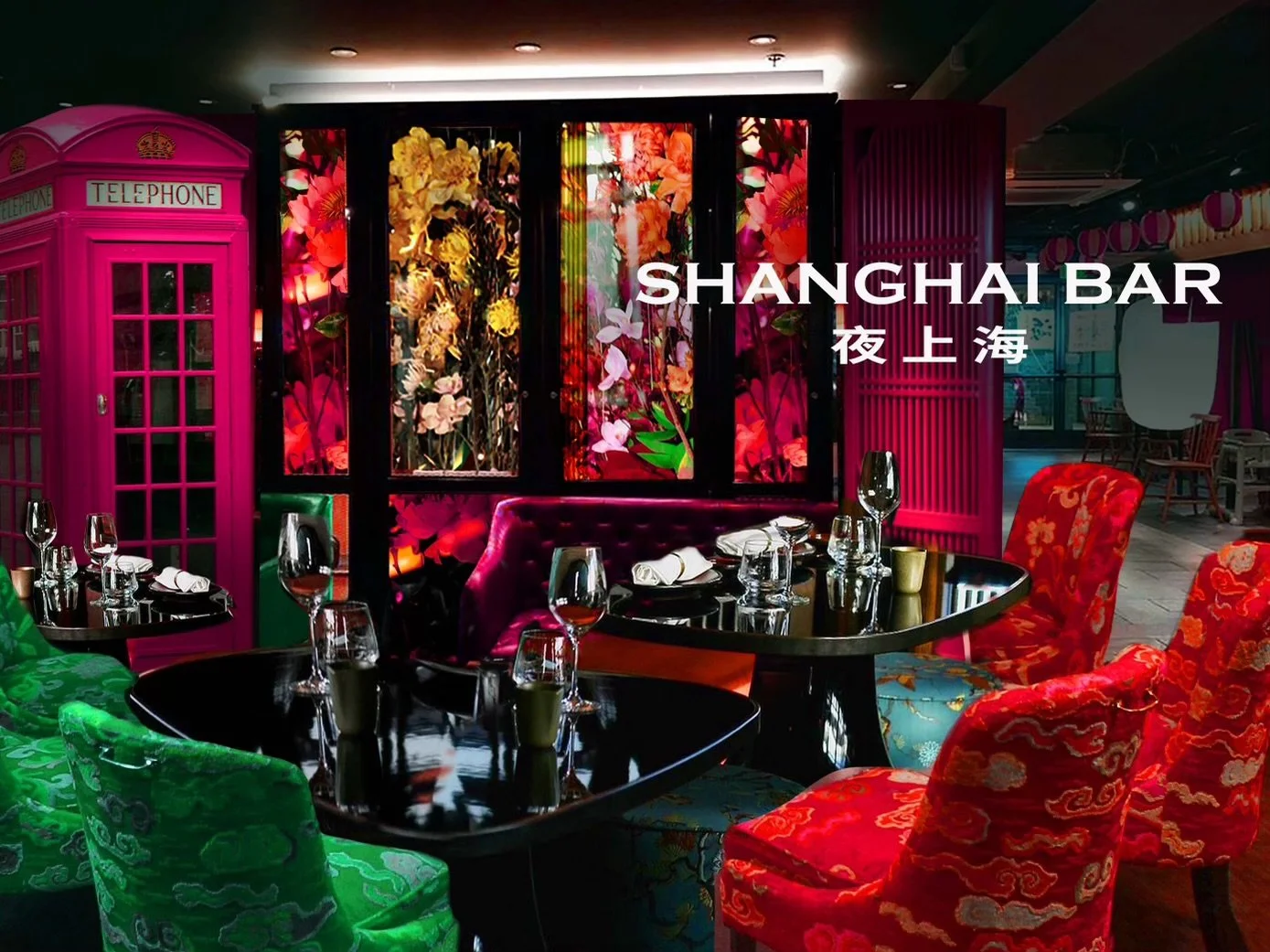 Shanghai Bar Hawaii