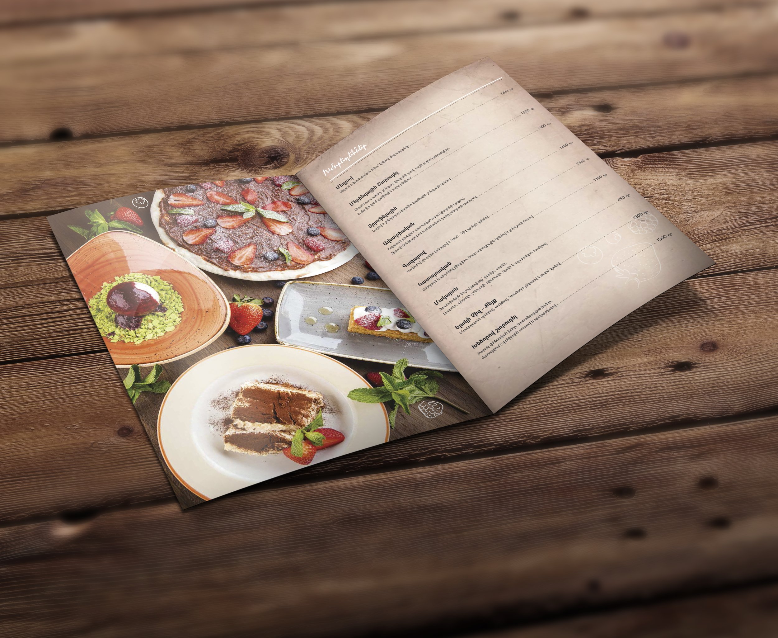 Menu Design — BrandCraft Solutions