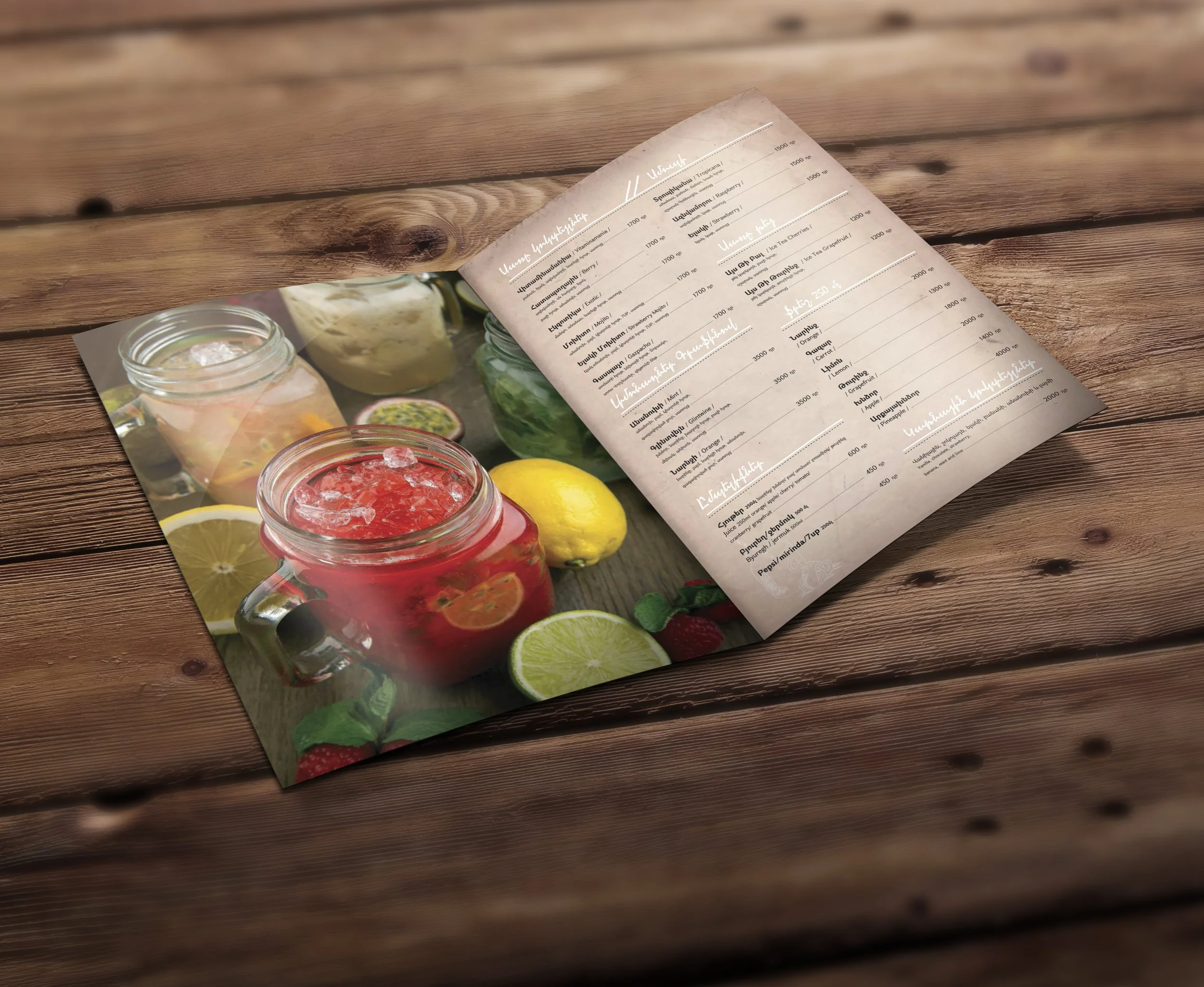 Menu Design — BrandCraft Solutions