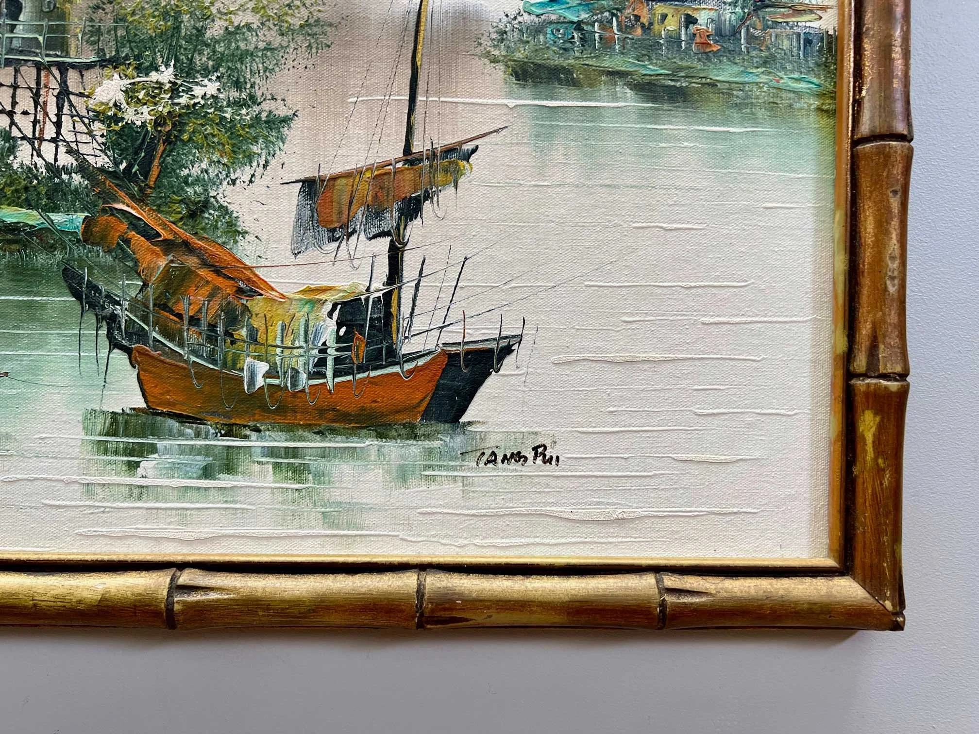 Large Vintage African Mask — Kush Interiors