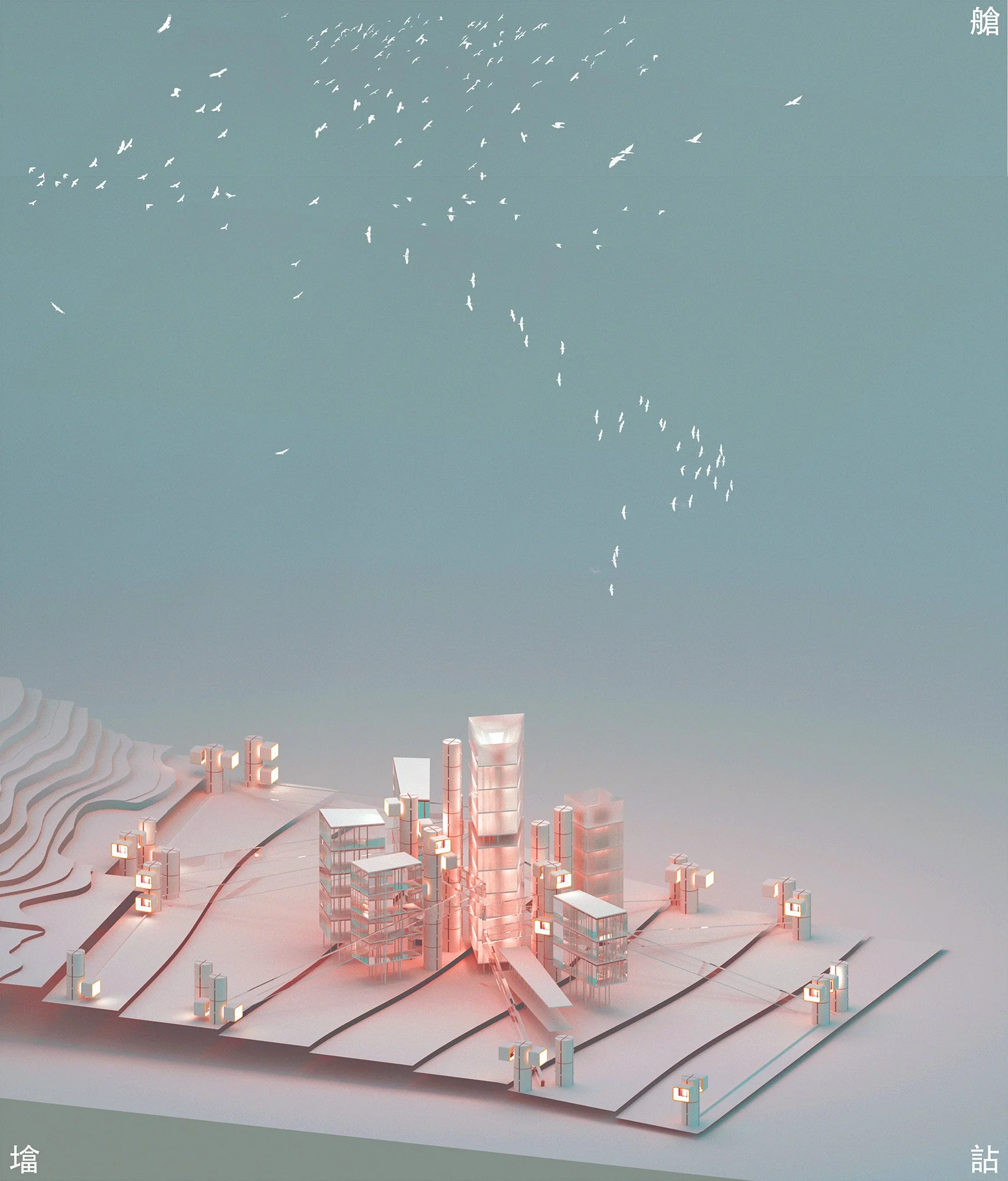 "Sanctuary" — CUNXI GAO