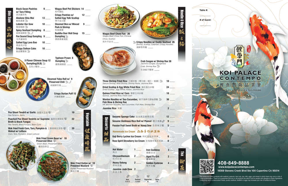 MENU 菜单 — Koi Palace Contempo
