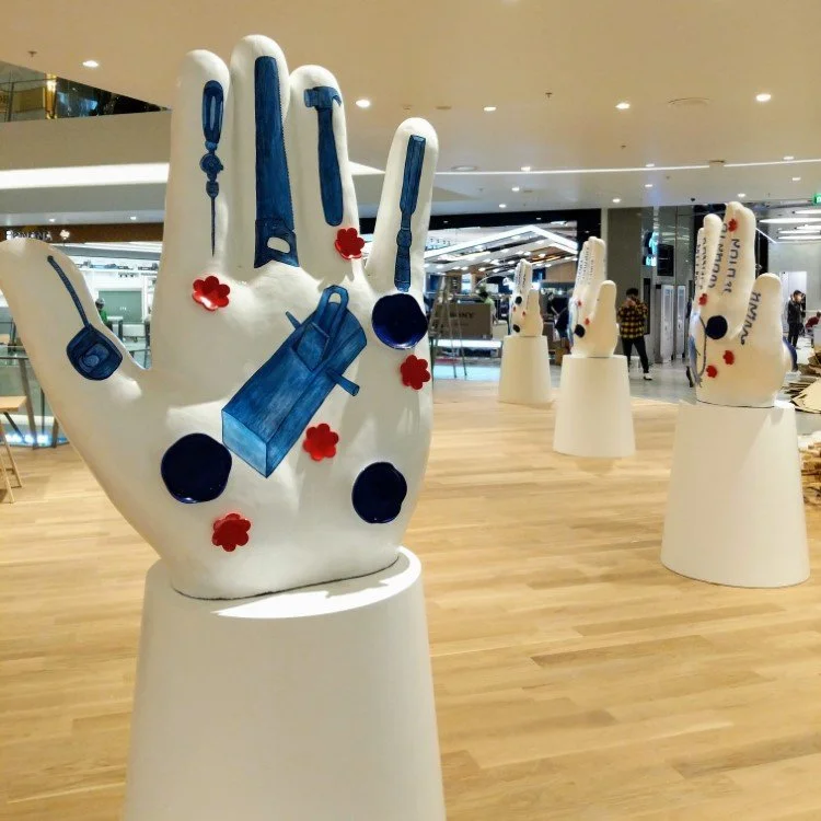 Public Arts — Vipoo Srivilasa