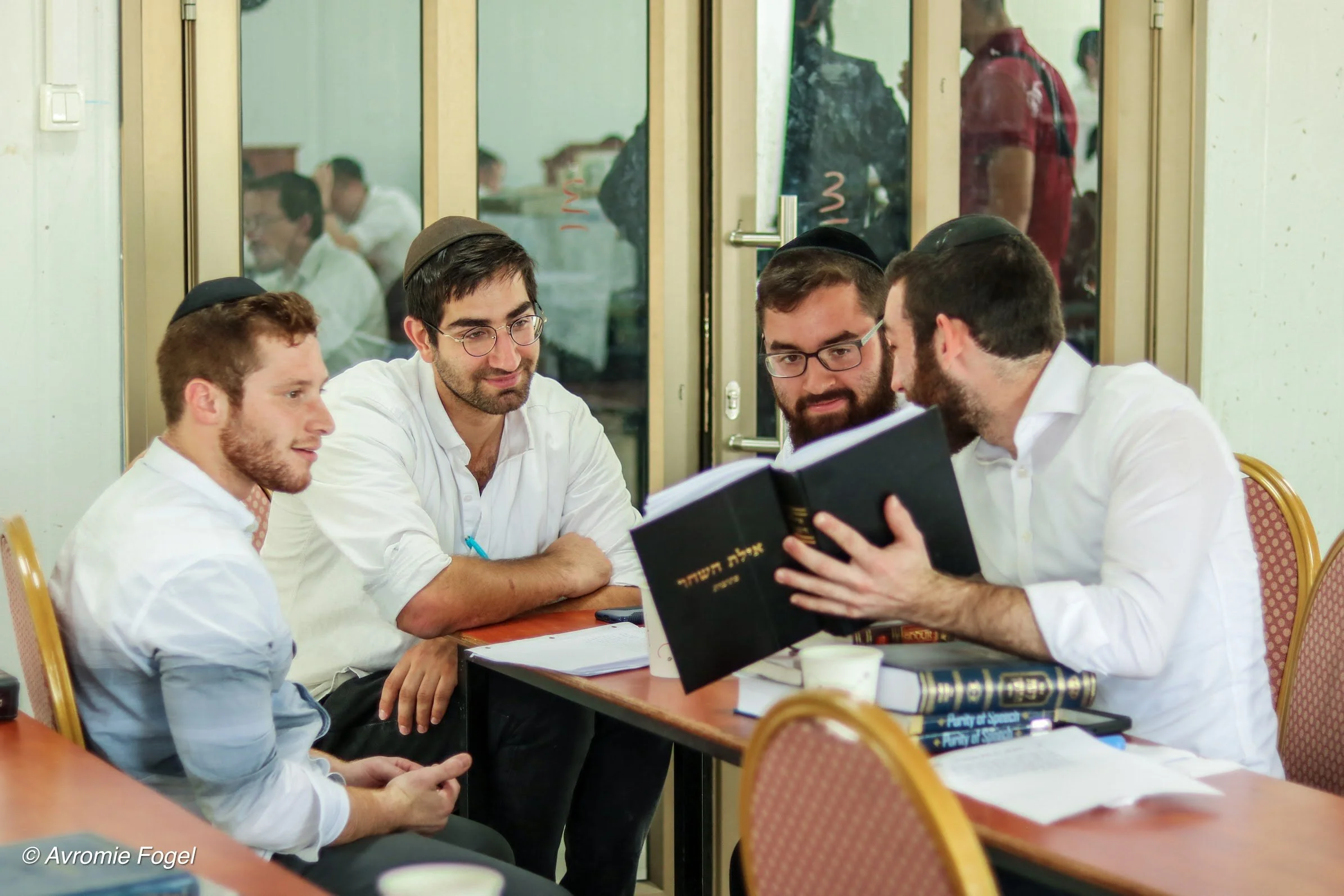 Rabbi Fischer's Yeshiva