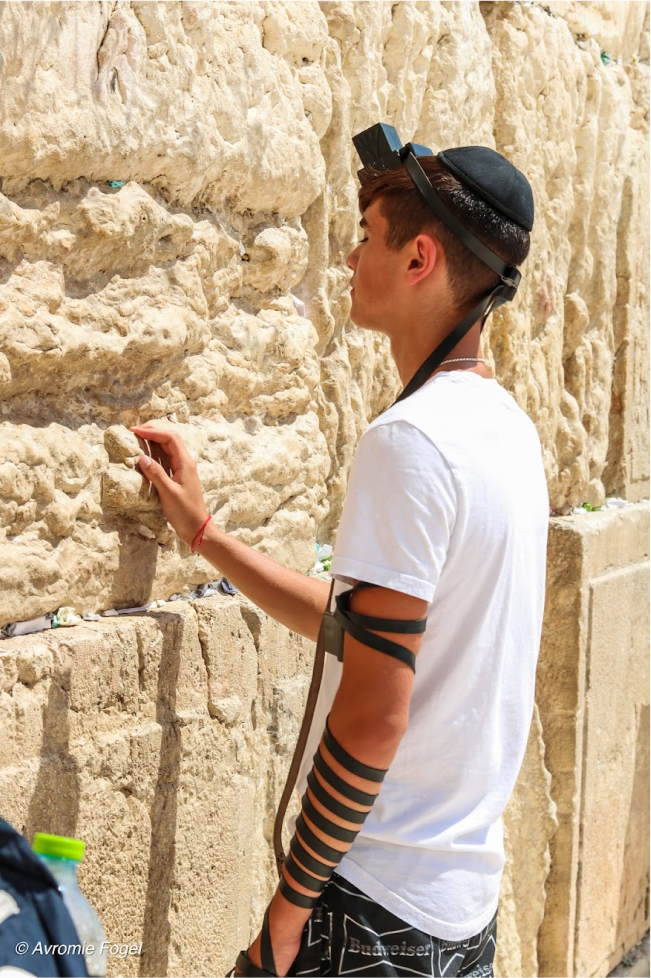 Rabbi Fischer's Yeshiva