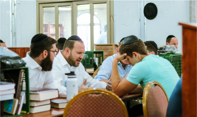 Rabbi Fischer's Yeshiva