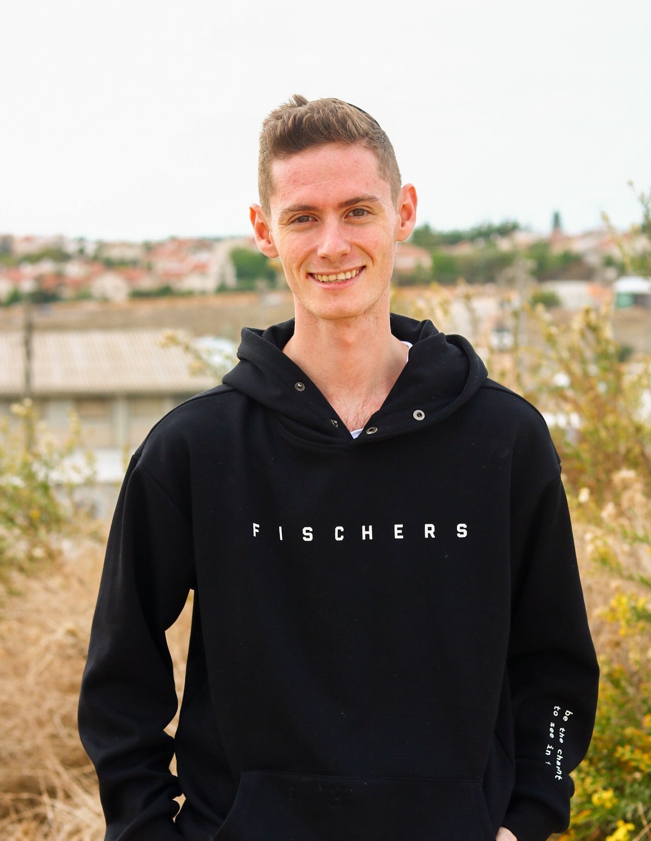 Staff — Rabbi Fischer's Yeshiva