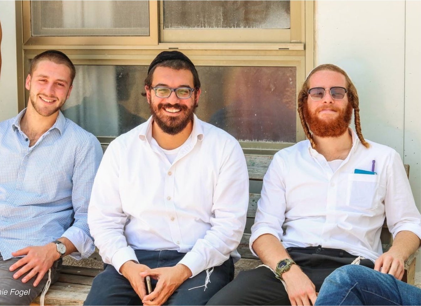 Rabbi Fischer's Yeshiva