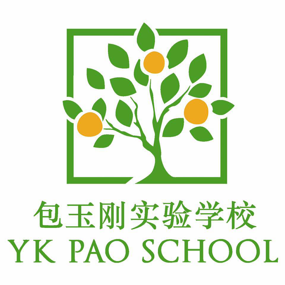 YK Pao School — YK Pao Education Foundation