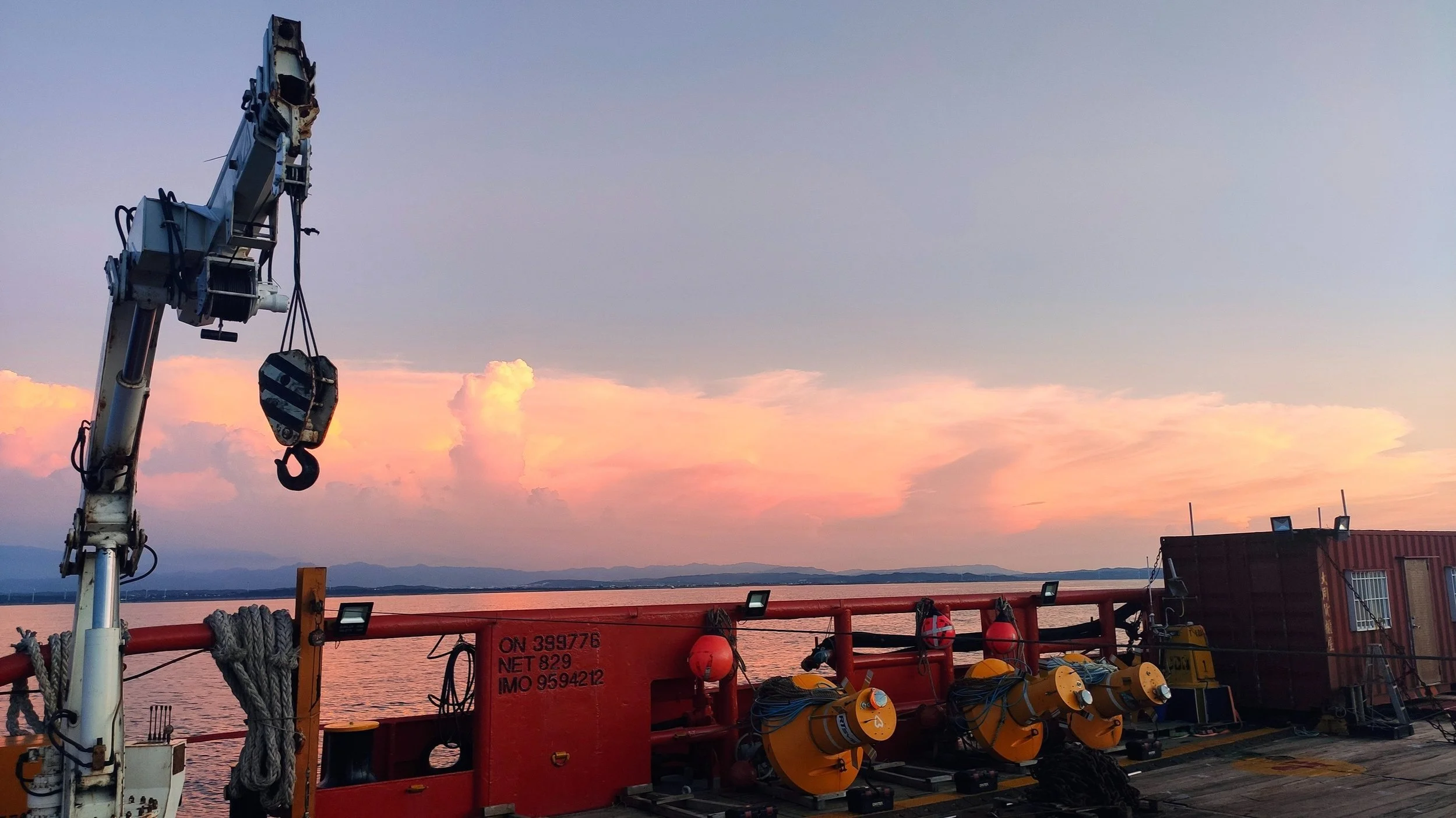 BMS Offshore | Operational Excellence