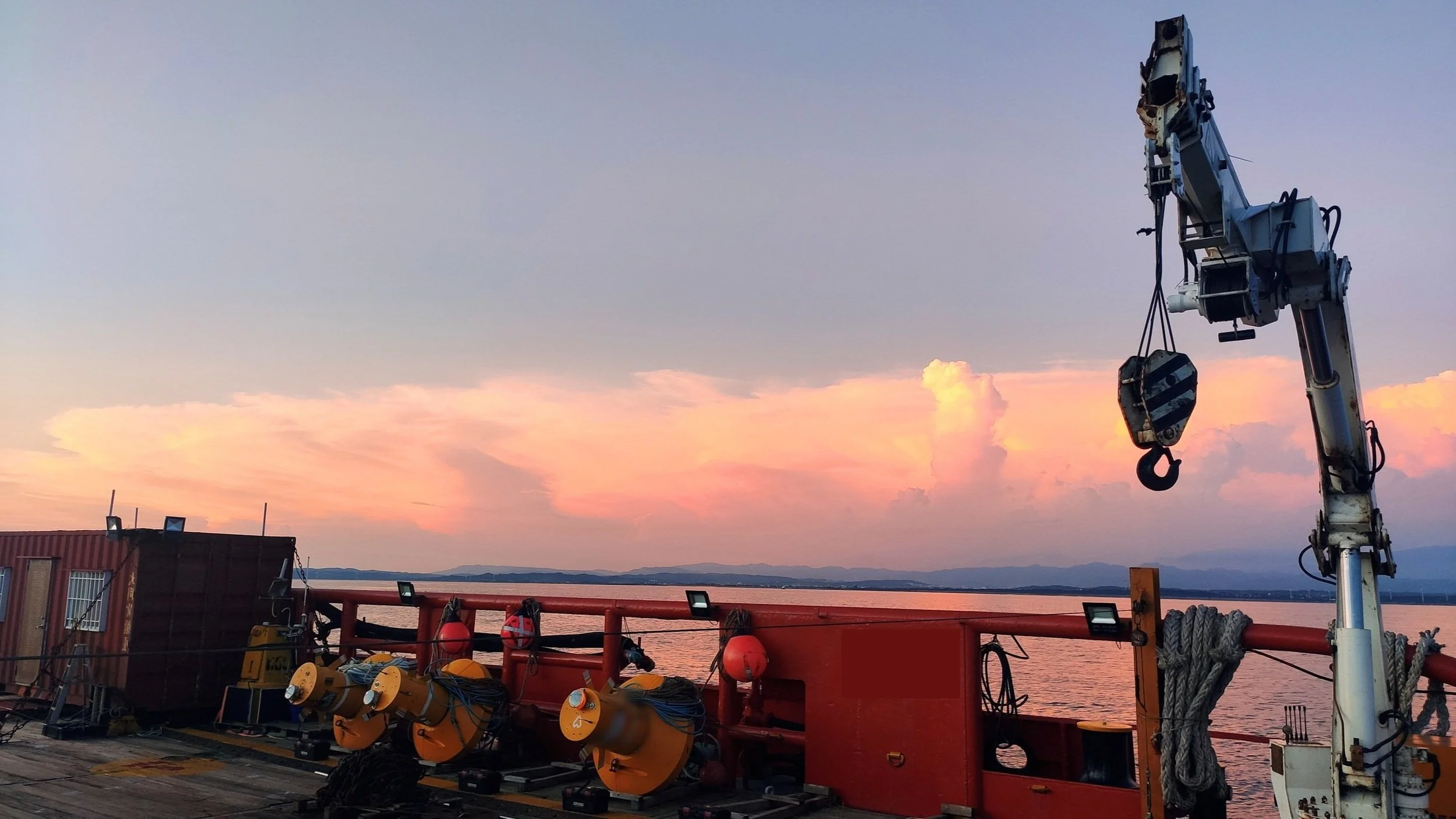 BMS Offshore - Services