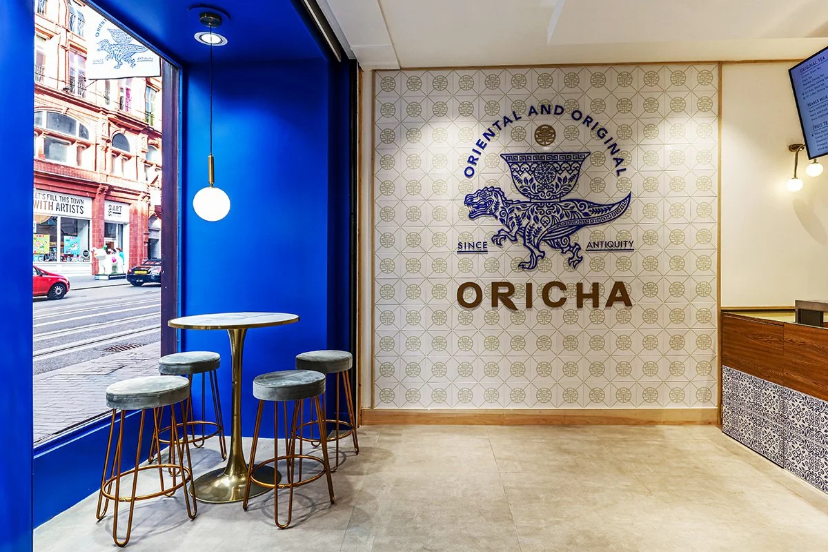 Oricha — Phoenix Wharf Design