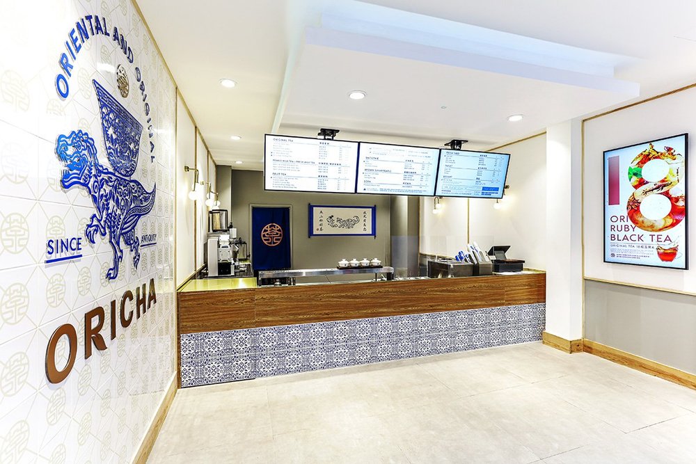 Oricha — Phoenix Wharf Design
