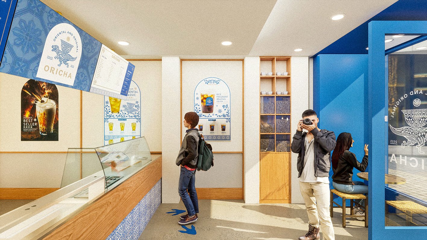 Oricha — Phoenix Wharf Design