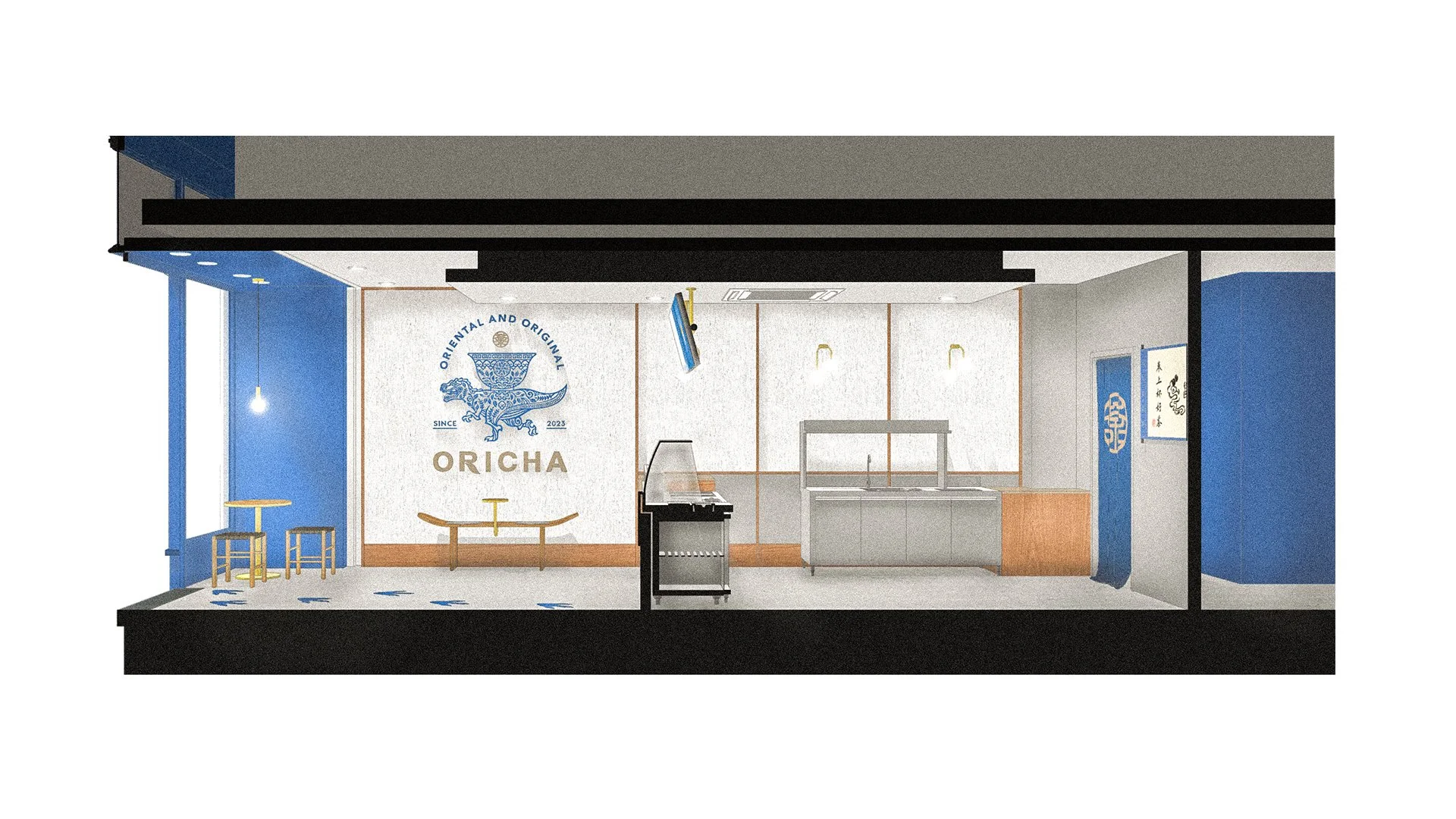 Oricha — Phoenix Wharf Design